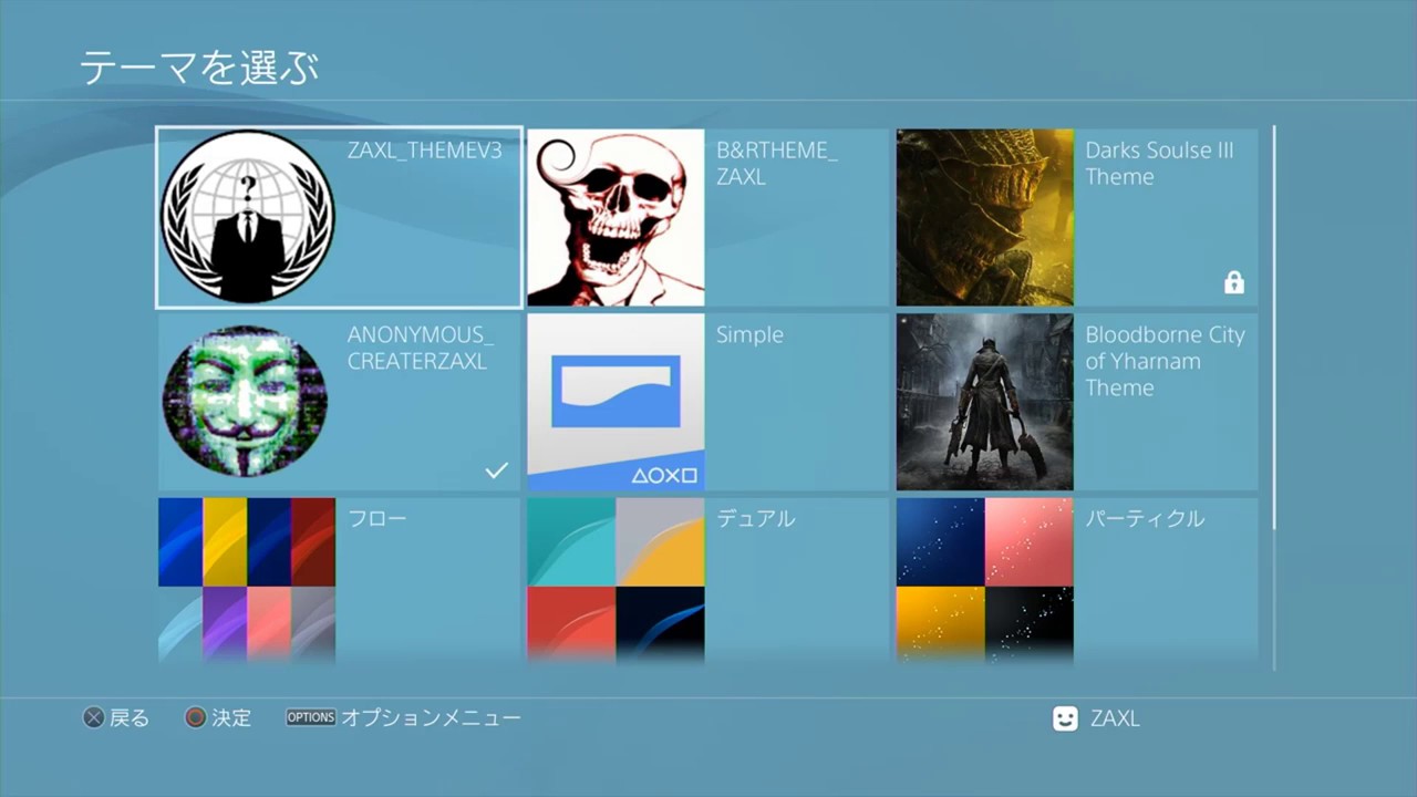 【PS4:改造】PS4 Make CustomThemes!! Creator_ZAXL[PS4Jailbreak] - YouTube