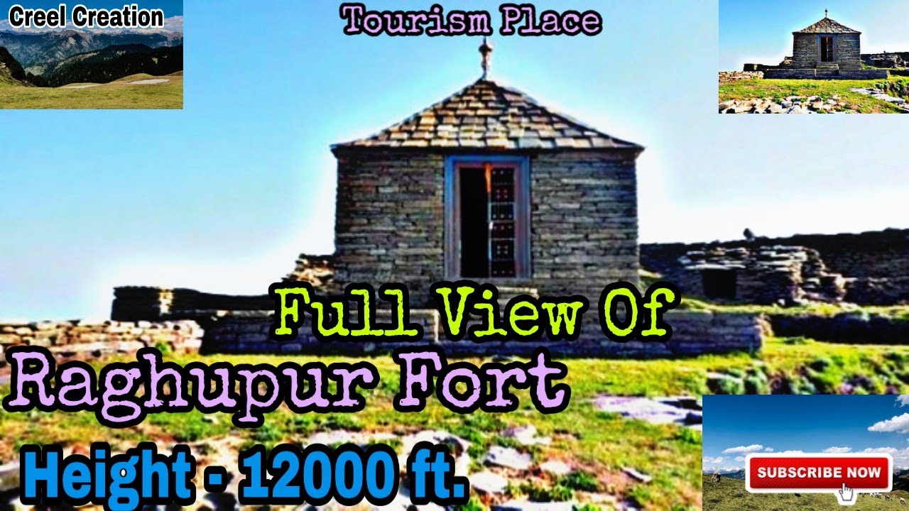 Full View Of Raghupur Fort. || Must Watch the full Video || Tourism ...