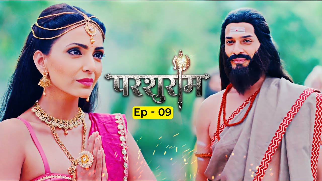 Parshuram Episode 9 | किस ऋषिवर के लिए रेणुका का एक जीवन उधार रहा ...