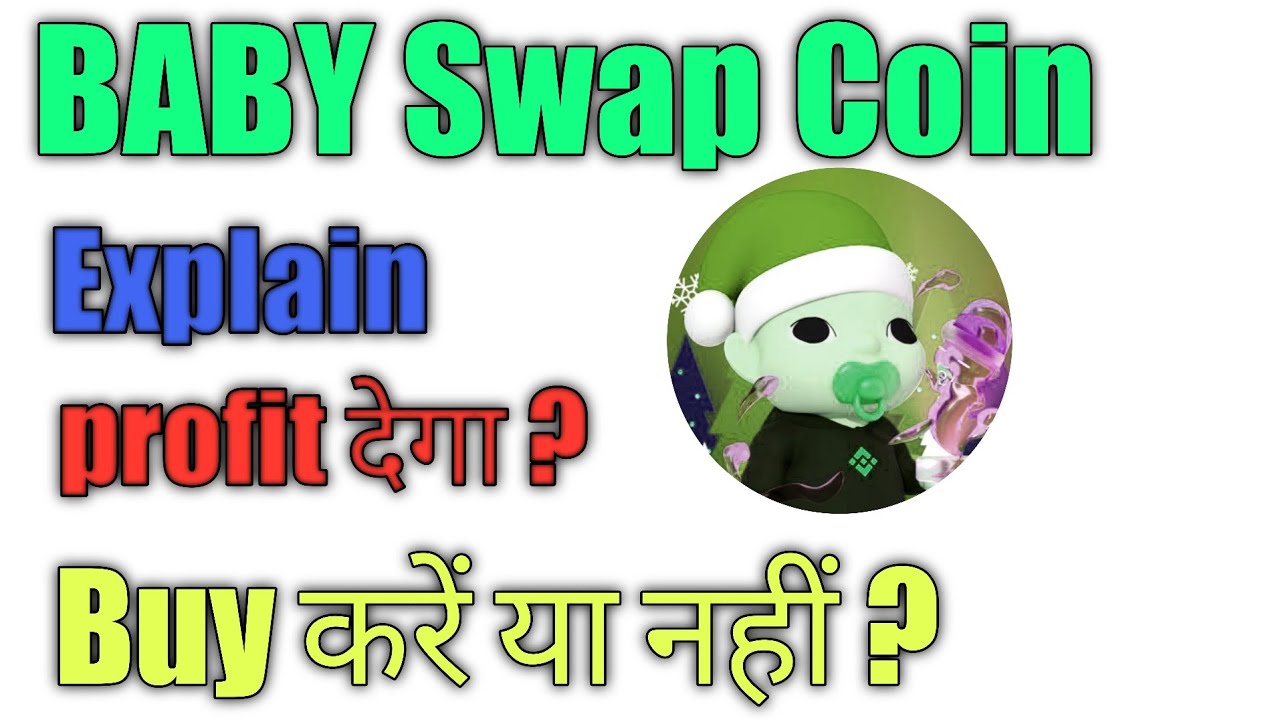 baby swap token price prediction | baby swap coin latest news| baby ...