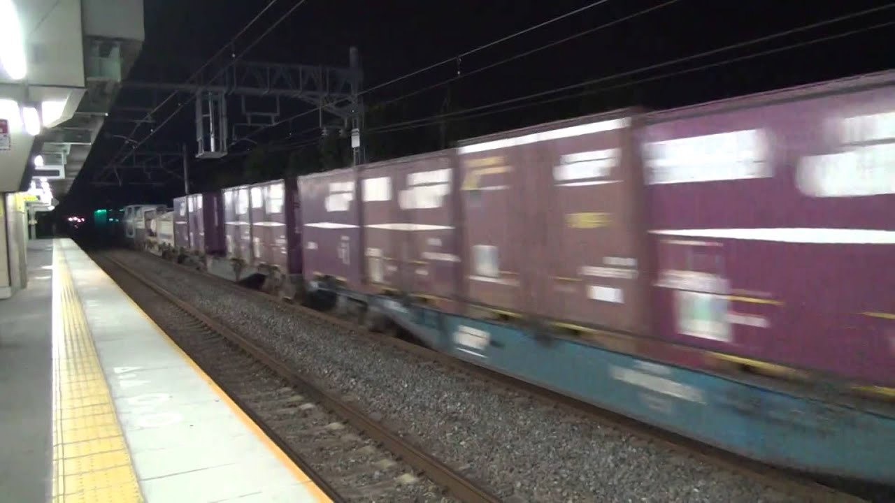 貨物列車 1095レ,15,07,21 Japan JR Freight Train - YouTube