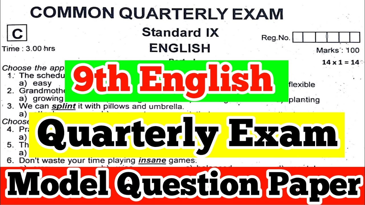 9th English Quarterly Exam Question Paper Original - YouTube