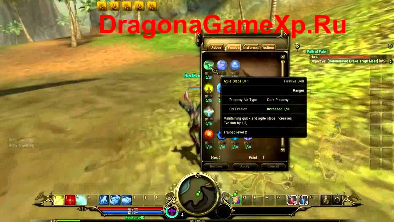 DRAGONA ONLINE - Видео обзор игры Драгона Онлайн - YouTube