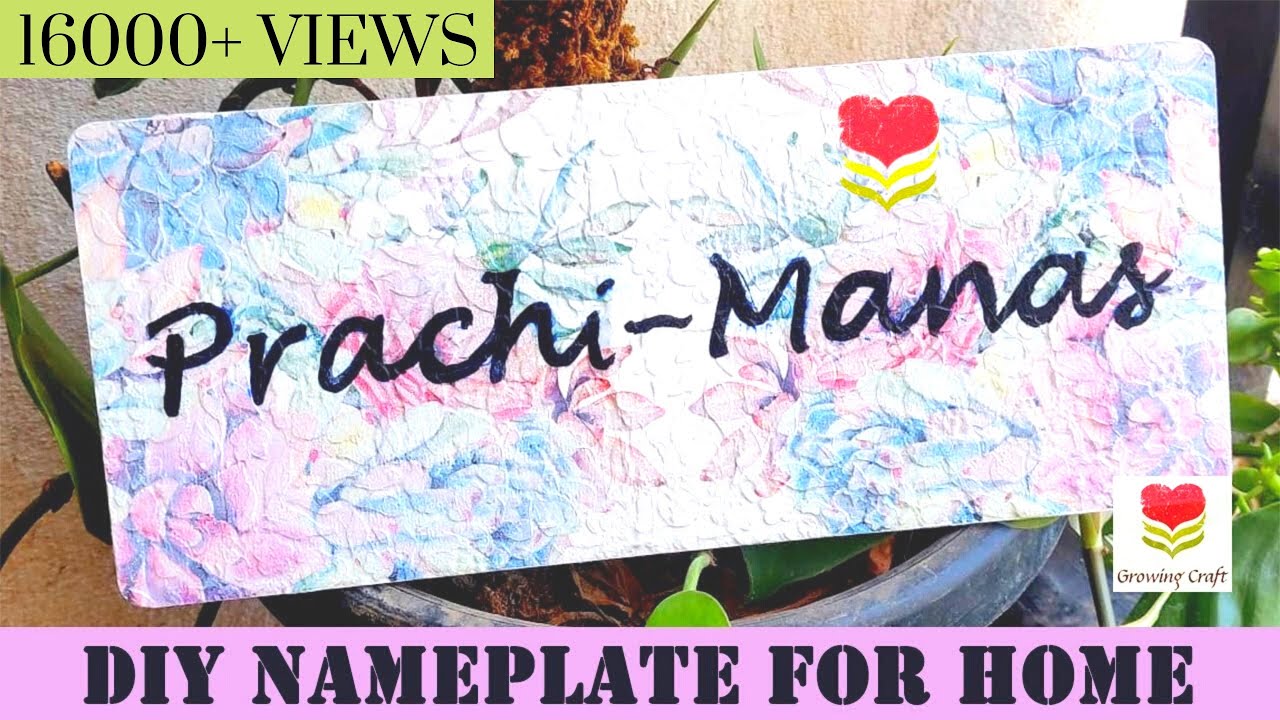 Easy DIY Nameplate From Cardboard || How to Make Nameplate For Home ...