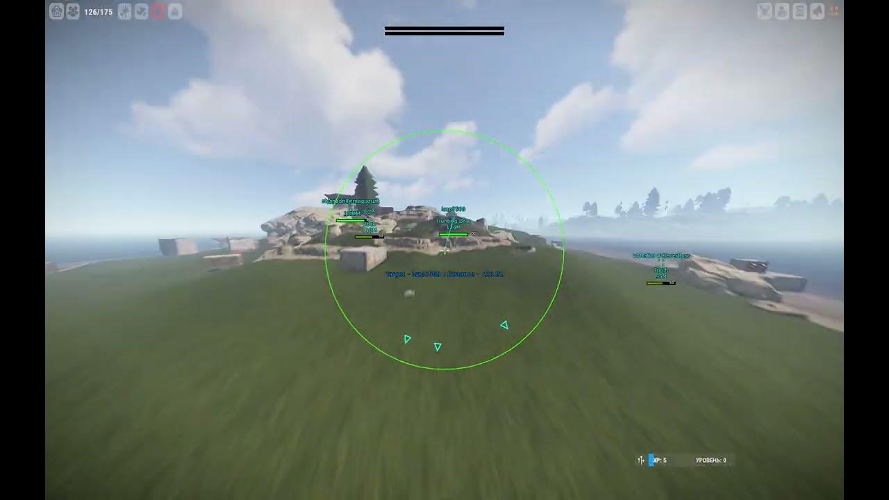 Rust cheat for 236-261 devblog | Best private hack on devblog | 📢UNLIMITED HACK - YouTube