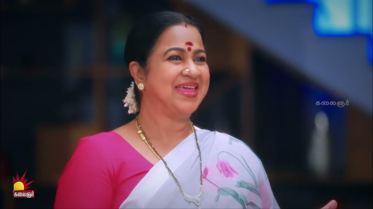 C o Ponni C o Rani Promo V1 Till 27th February 2023 c-o-ponni-c-o-rani-promo-v1-till-27th-february-2023