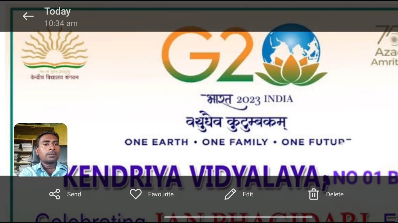 Digital india#janbhagidari karykram #G-20#kv hfc - YouTube