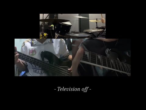 ให้เธอหายไป - Television off (cover solo) - YouTube