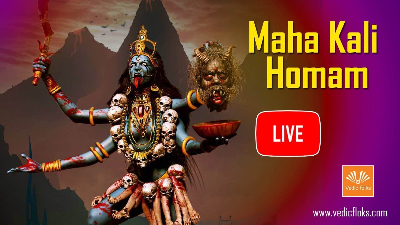 Maha Kali Homam - YouTube