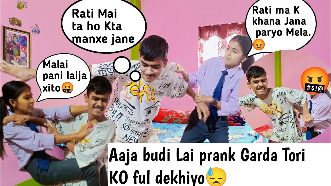 Wife Lai Prank Gareko Jhandai Mariyena K Vayo Yesto Couplevlog412