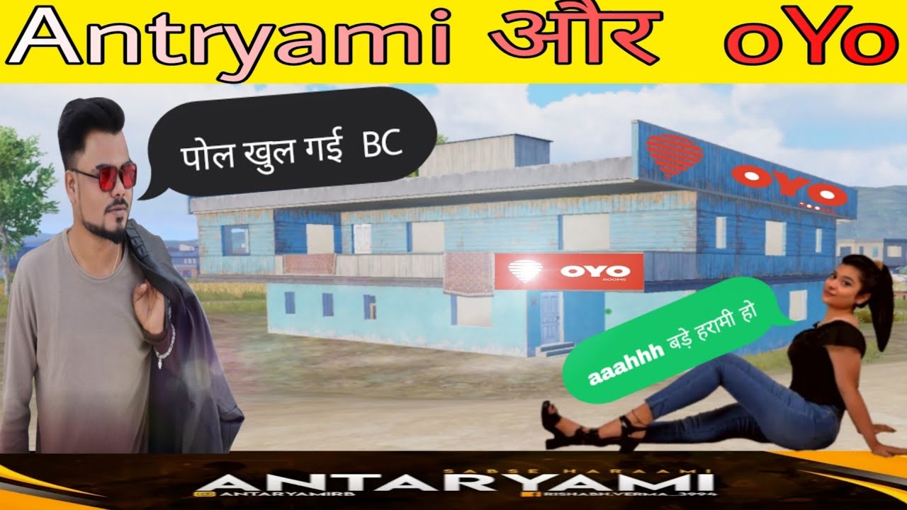 Antaryami gaming Interview | Antaryami gaming funny video @AggnesGaming ...