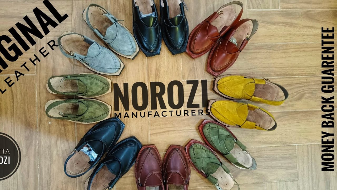 Green Seude Quetta Norozi | Norozi Manufacturers | Norozi wali Sarkar ...
