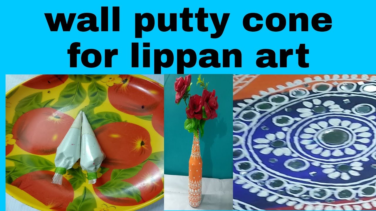 How to make wall putty cone | wall putty craft | ani crafts - YouTube