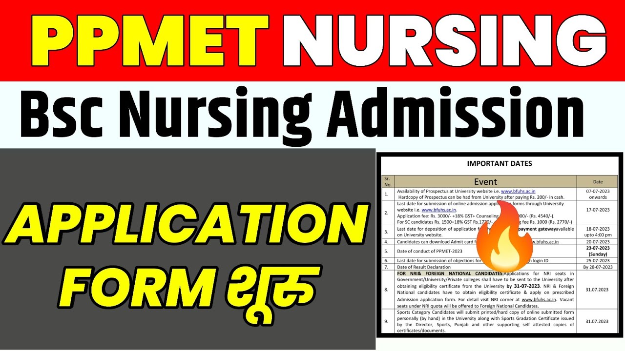 Punjab Bsc Nursing Application Form | PPMET Bsc Nursing Form | Punjab ...