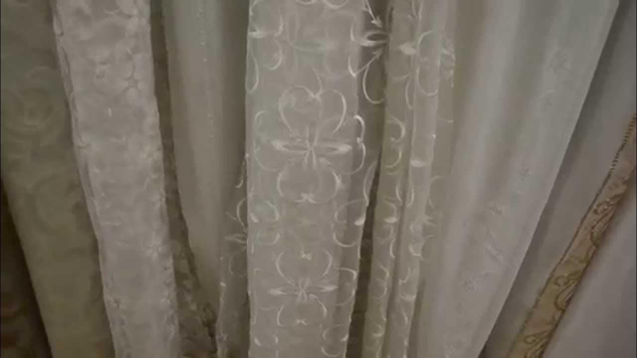 Тюль Абстракция. Белая тюль. 3859. Классическая тюль. Тюль. Тюли. - YouTube