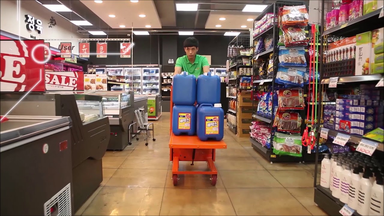 automatic height-adjusting cart - YouTube