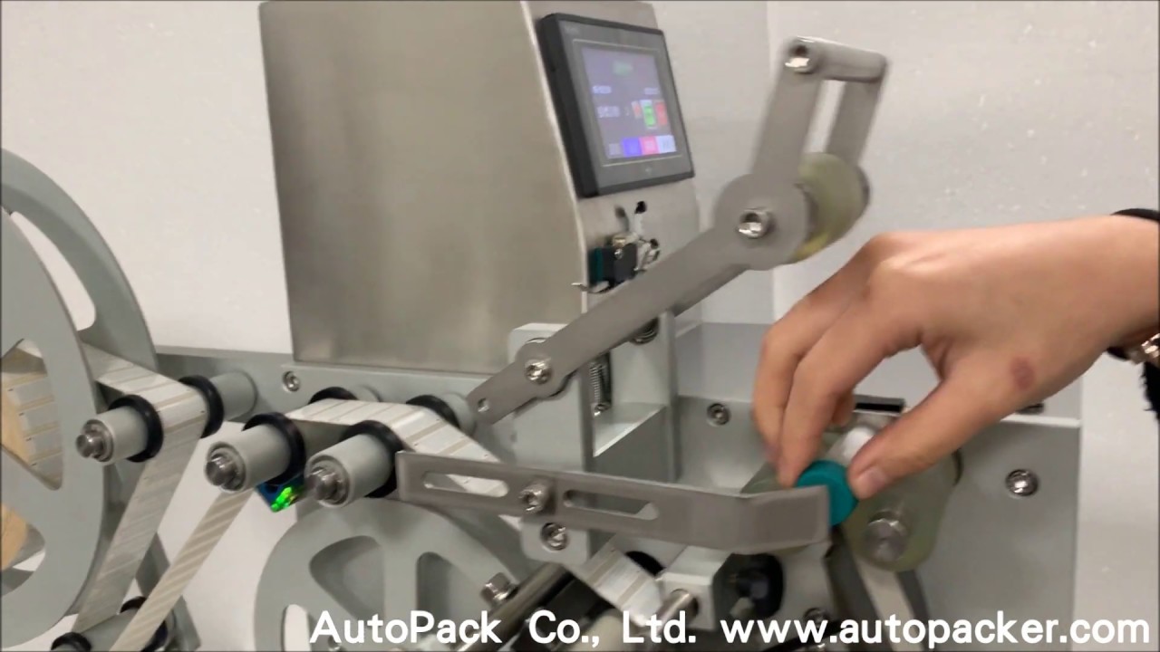 Wrap-Round Labeller RL-100 / WRAP-ROUND LABELLER / Labeling Machine ...