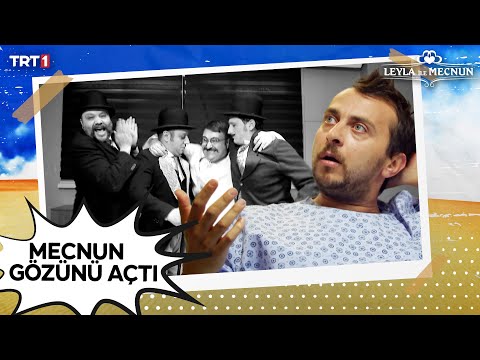 Asayı kafaya yiyen Mecnun, her şeyi siyah beyaz görmeye başlıyor. 🎥 - Leyla ile Mecnun 58.Bölüm
