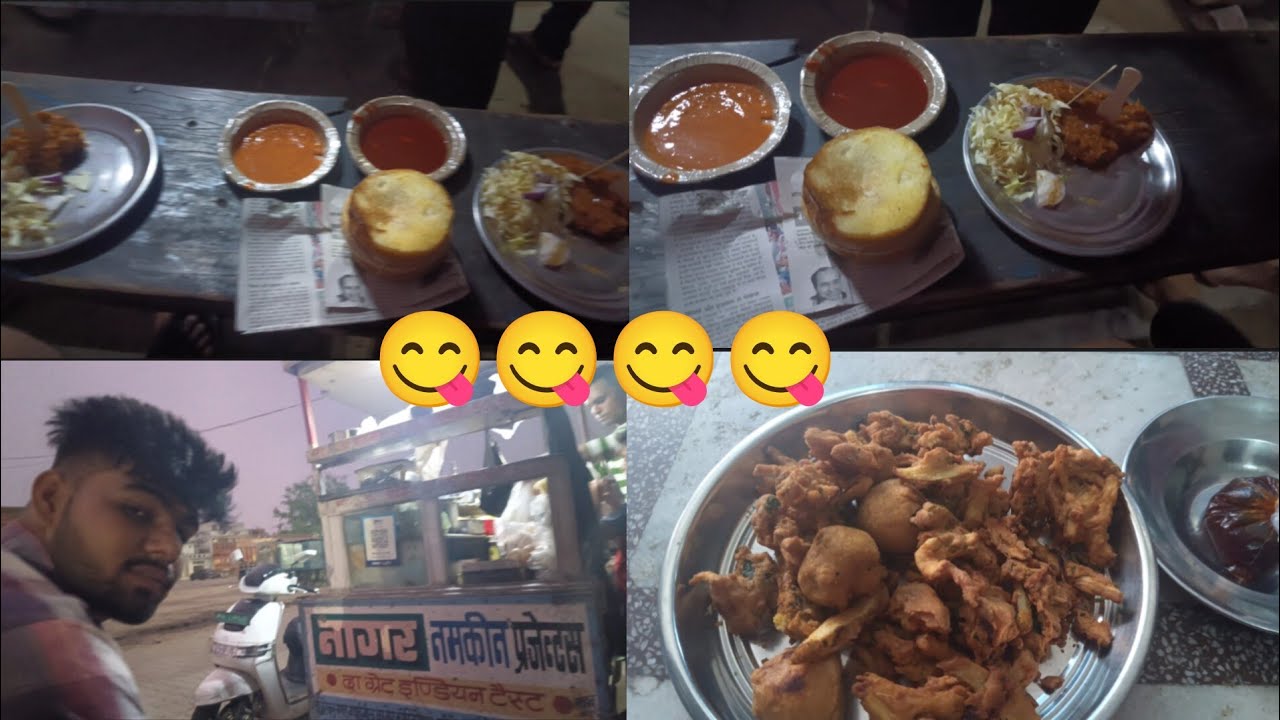 Aaj khayi mota bhai ke sath pav bhaji 😊😊#vlog #trending #minivlog # ...