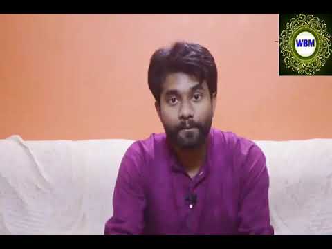 Bishu biswas - YouTube