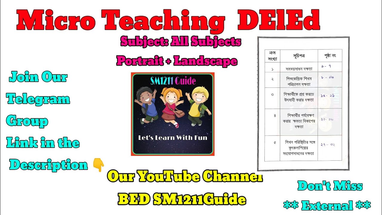 DElEd 5 skills Micro lesson plans teaching all subjects - YouTube
