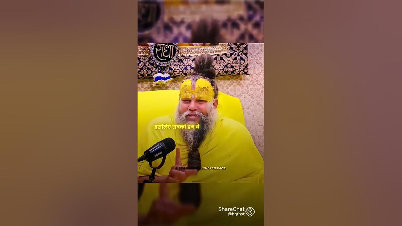 8 नवंबर 2024 - YouTube