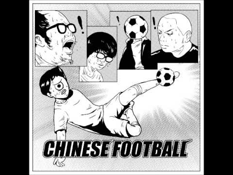 Chinese Football - 游戏开始 (Intro) [Game Start] - YouTube