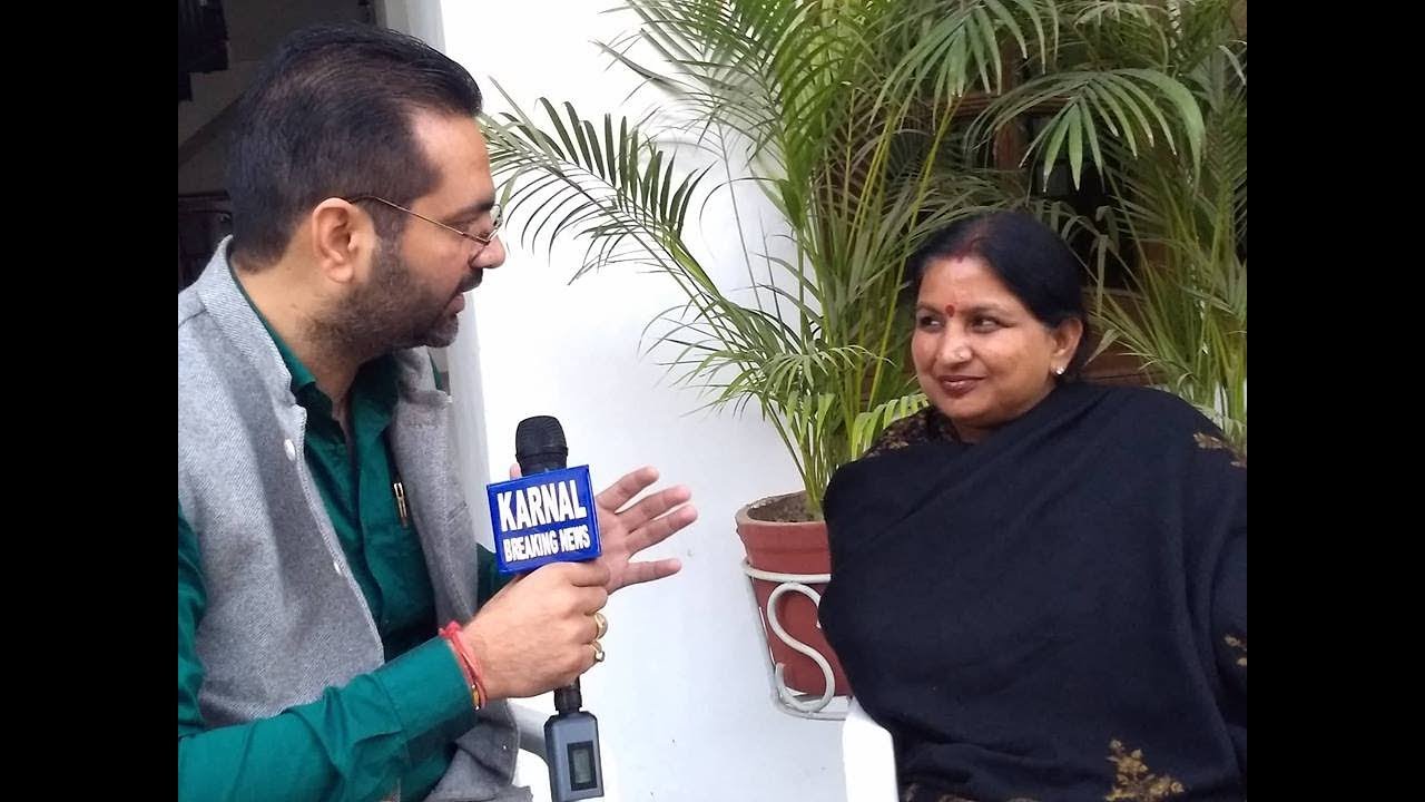 Karnal BJP Mayor Candidate Renu Bala Gupta Chunav Khatam Live - YouTube