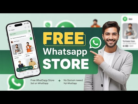 Create Free WhatsApp Store Urdu/Hindi | No Domain or Hosting | WhatsApp Business Store Setup 2025