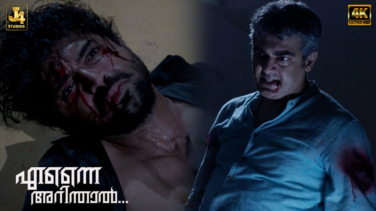 Sathyadev Climax Fight Scene - Yennai Arindhaal | Ajith | Arun Vijay ...