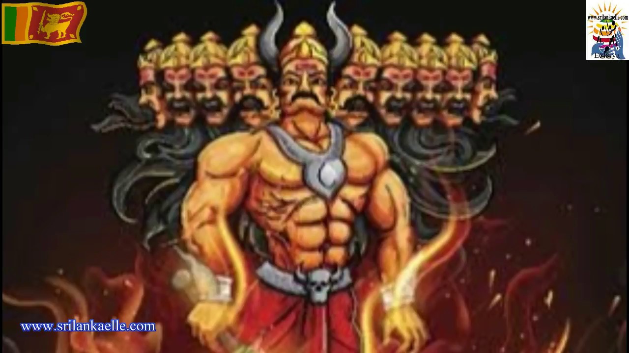 Sri Lanka Elle: Rawana Raju Two සියත එප් එම් වෙතින් මෙය මිතුරන්ට ෂෙයා ...