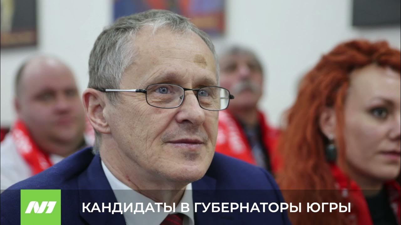 Путин внёс в Думу Югры кандидатов в губернаторы Youtube