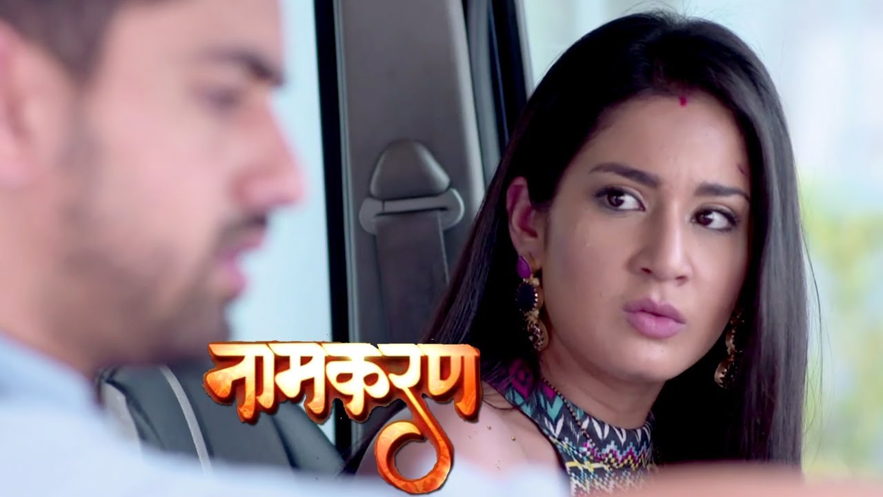 NAMKARAN -14th October 2017 | Star Plus Naamkarann Serial Today News ...