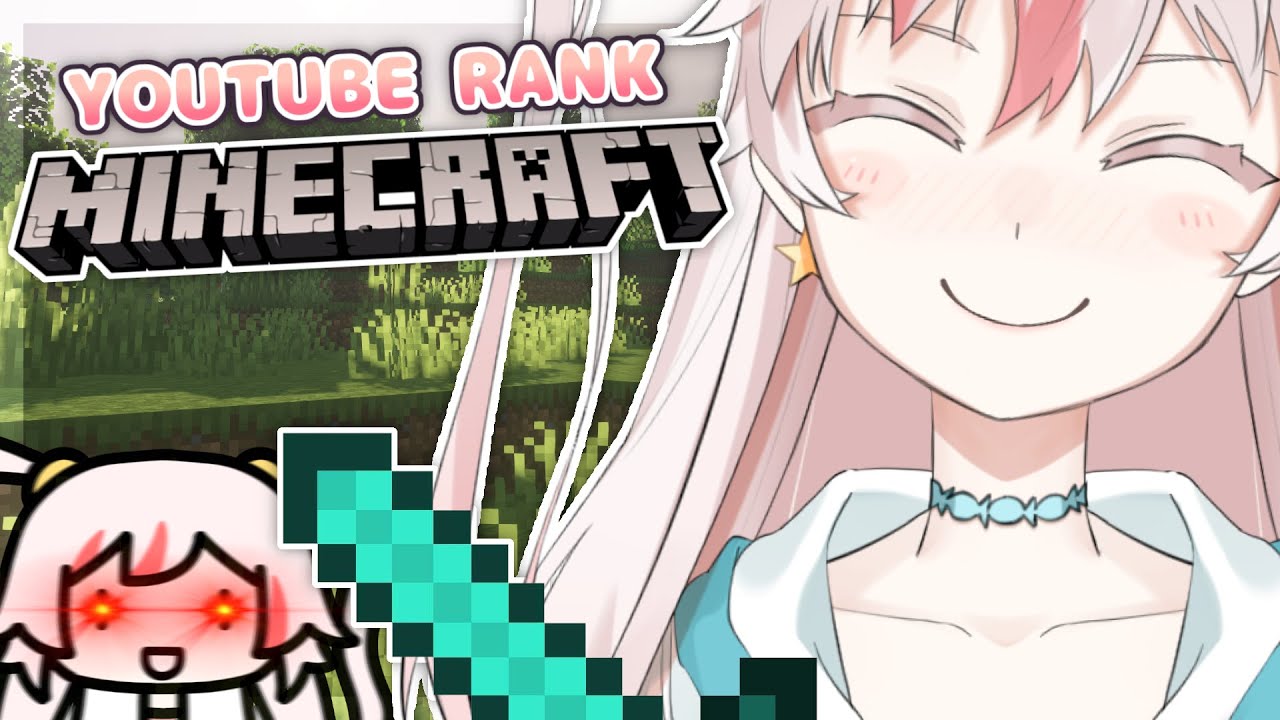 【MINECRAFT】 YOUTUBE RANK CELEBRATION - YouTube