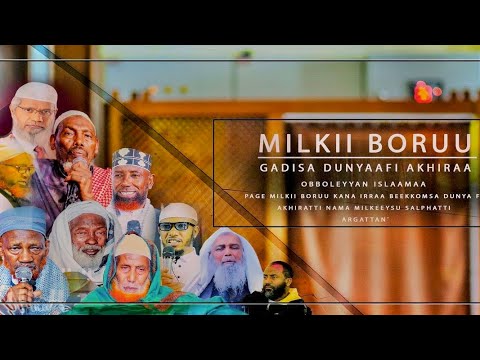 Milkii Boruu II BEEKSISA WA'EE MILKII BOUU - YouTube