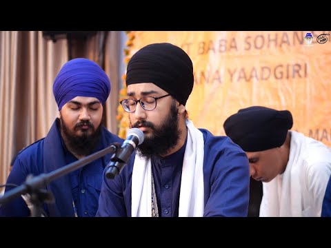 Gur Khin Khin Preet Lagawo | Veer Prabhjeevan Singh | Day 3PM - YouTube