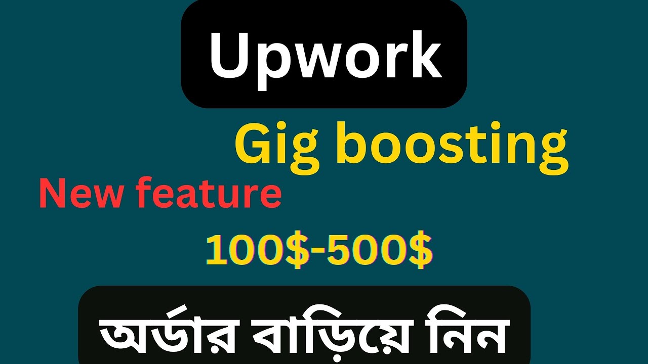 How to boost your gig\proejct on upwork|Upwork new project bppsting ...