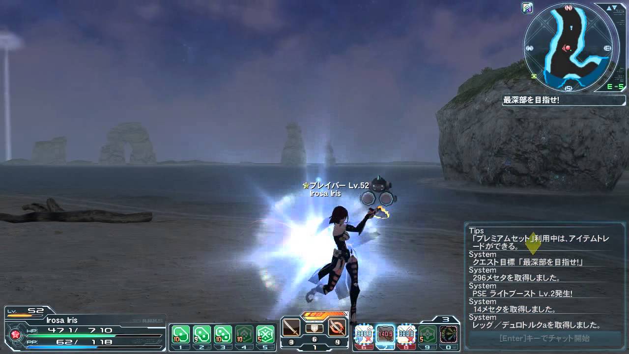 PSO2 Capture Test - YouTube