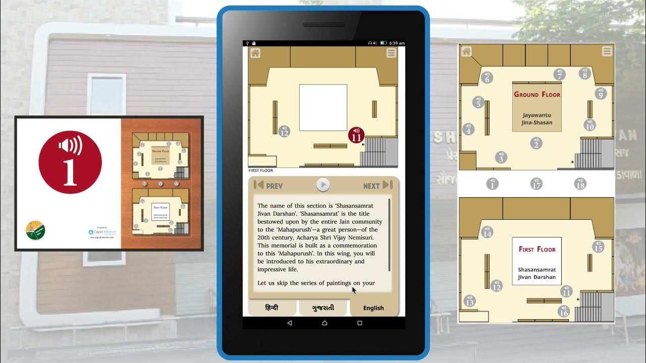 Using InDesign and in5 to Create an Interactive Museum Guide - YouTube