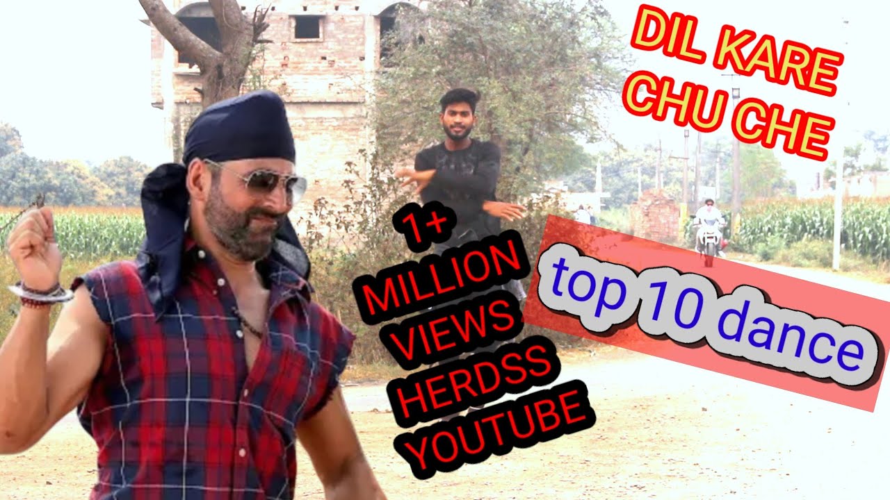Dil Kare Chu Che Lyrical| Singh Is Bliing |Akshay Kumar, AmyJackson ...