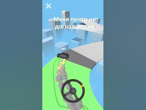 дрифт от финиса - YouTube
