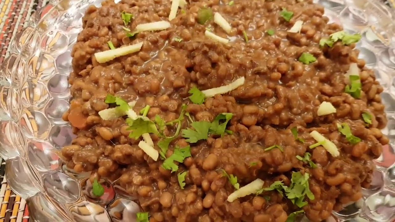 Lobia l Lobia Masala l Beans Curry l Black eyed Peas l Black eyed Beans ...