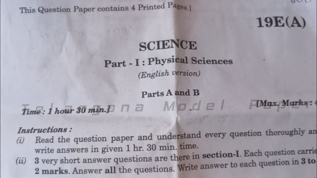 TS - SSC Physics 10 Class Board Exam Final Question Paper March 2024 ...