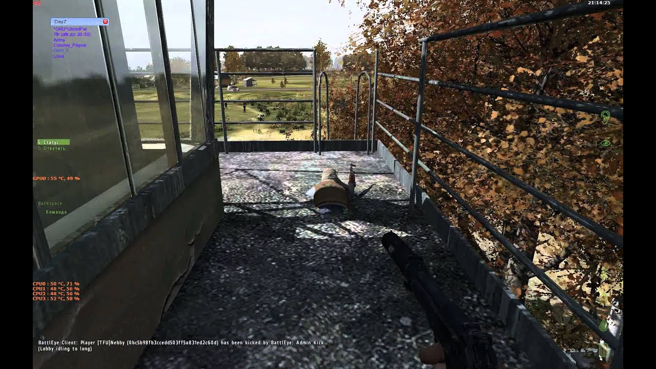 DAYZ: Swimmin' in traffic control tower - YouTube