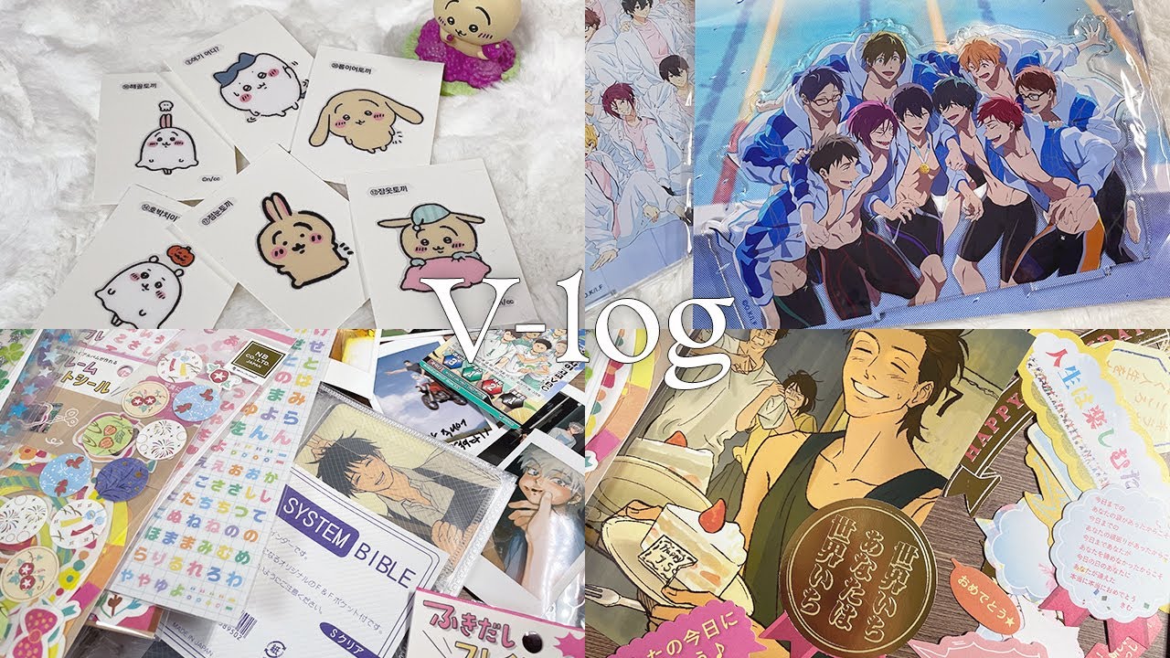 ๐๐ฅ๐จ๐  ์ค๋์ ๋ฌด์จ ์ ๋ชฉ์ ์ ์ด์ผ ๋ ์ง ๋ชจ๋ฅด๊ฒ ๋๋ฐ ๋ ๊ทธ๋ ๋ฏ ํ๋ฐฐ ๋ฏ์ ์คํ์ฟ  ๋ธ์ด๋ก๊ทธ ์น์ด์นด์ ํ๋ฆฌ ๋ฐ์ธ๋์ ๋ฆฌ ํ๋ฐฐ๊นก ์ผ์ ใชใฟใฏ