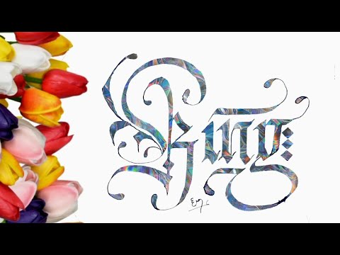 KING Gothic Calligraphy ║ KING Pilot Pen Calligraphy ║ @Magic_Hands ...