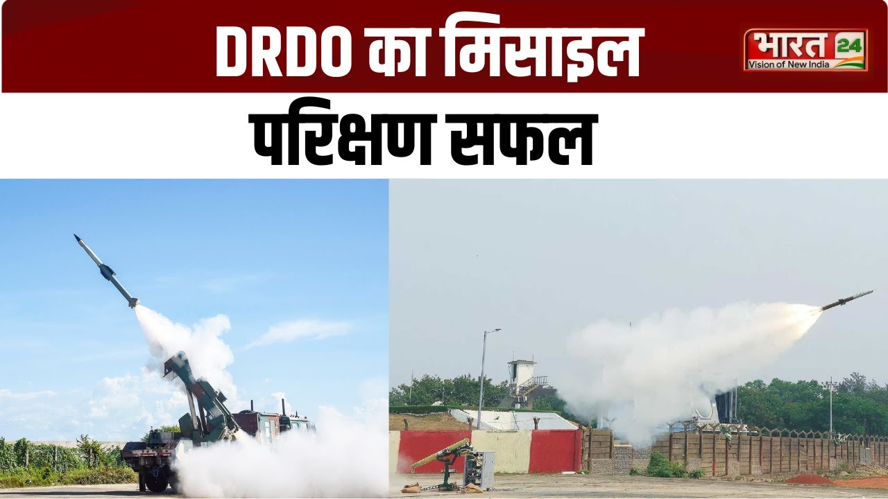 तेजस ने 20 हजार फीट पर दागा अस्त्र | DRDO | VSHORADS missile flight ...