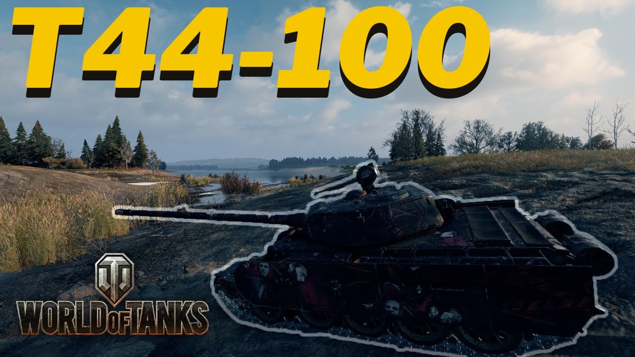 T44-100 - Sessão da 3ª Marca - Um tank que me surpreendeu! - YouTube