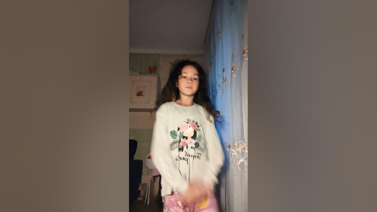 трендик - YouTube