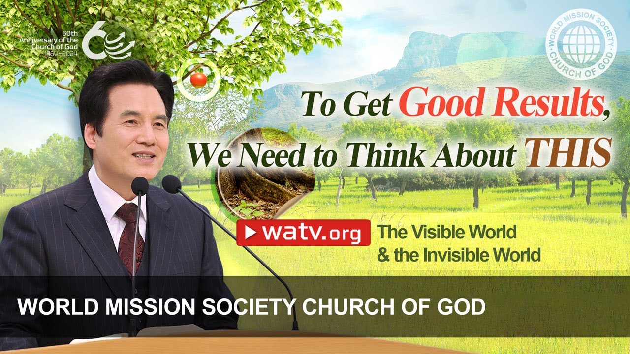 The Visible World & the Invisible World | WMSCOG - YouTube